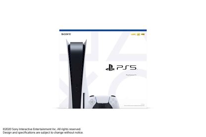 PS5 – Playstation 5 - Price in Pakistan